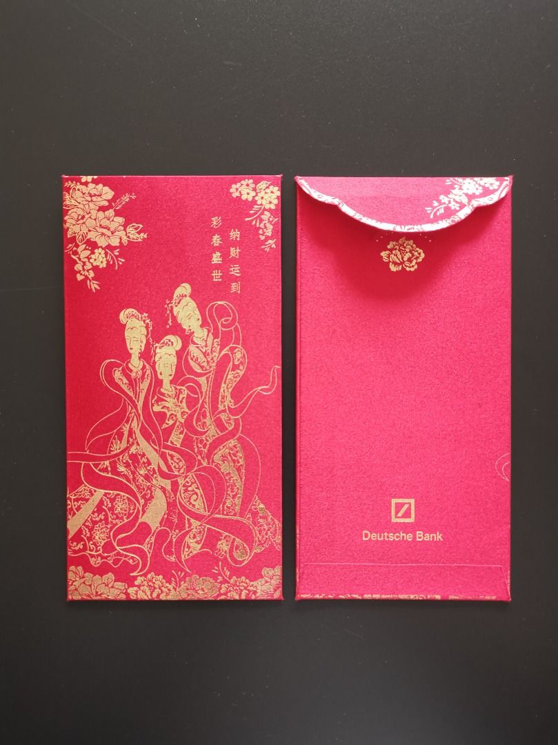 Deutsche Bank Red Packets / Ang Pow / Ang Bao / Hong Bao (2pcs) on ...