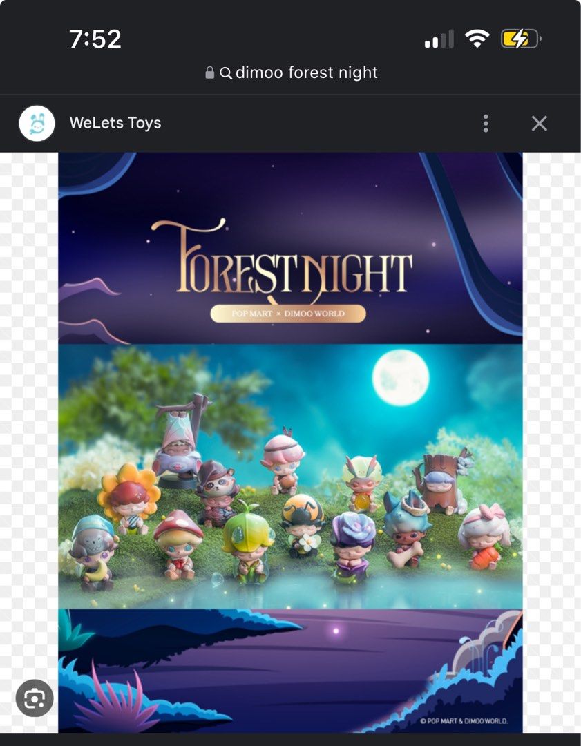 Dimoo forest night night wolf, Hobbies & Toys, Toys & Games on Carousell