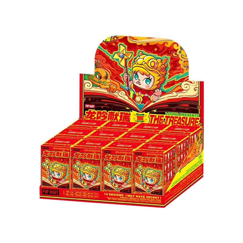 Dimoo Loong Fortune POPMART figurine [PO], Hobbies & Toys, Toys & Games ...