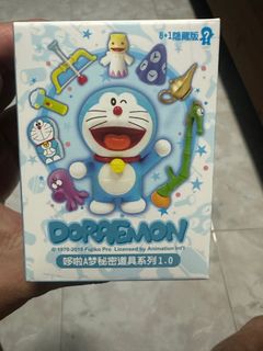 MIFFY blind box, Hobbies & Toys, Toys & Games on Carousell