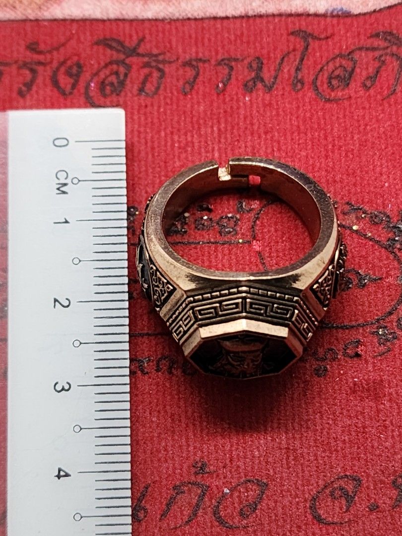 Duang maha heng wean er ge fong ring (size adjustable) Serial:40 Archan ...
