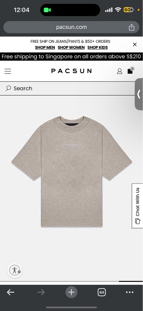 Essentials fear of god fw23 core heather, Men's Fashion, Tops & Sets ...