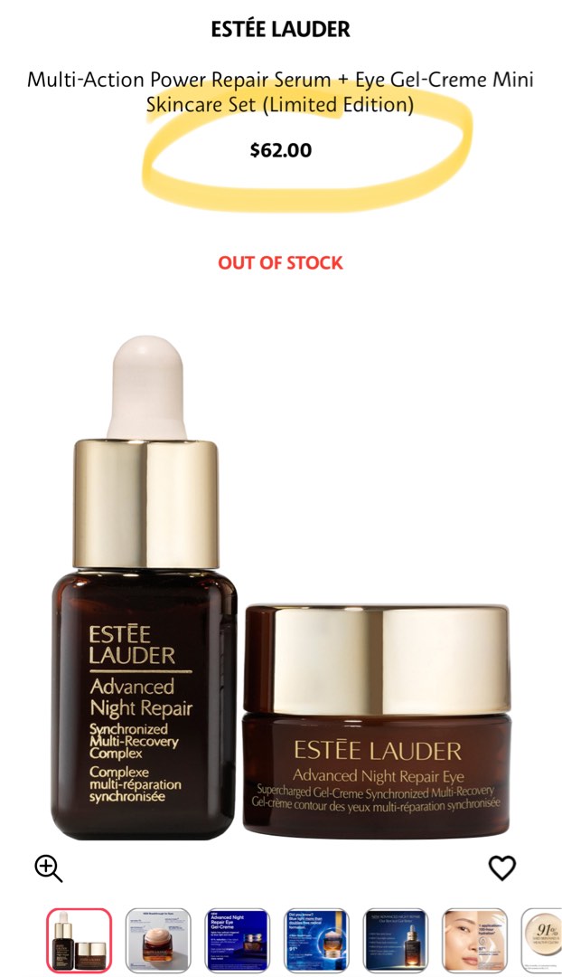 Estee Lauder Multi-Action Power Repair Serum + Eye Gel-Creme Mini ...