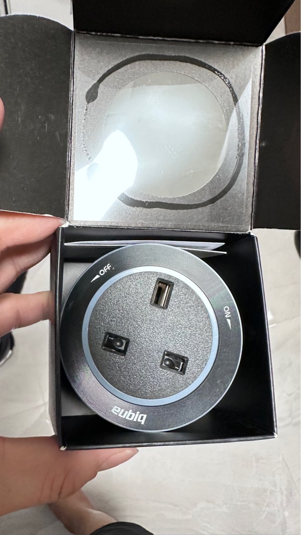 EUBIQ Adapter, TV & Home Appliances, Kitchen Appliances, Other Kitchen ...