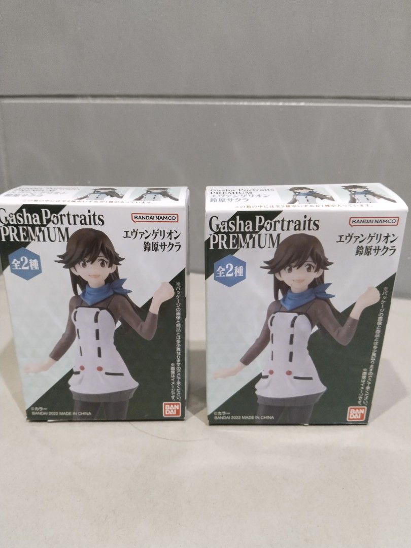 Evangelion Rei Gasha portraits, Hobbies & Toys, Toys & Games on Carousell