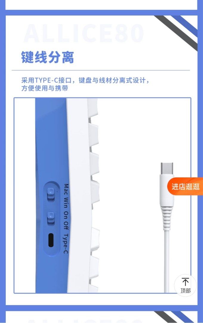 Feker Alice 80 Ergonomic Mechanical Alice Keyboard, Computers & Tech ...