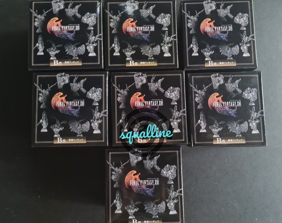 Final Fantasy XVI / FFXVI - IK - Eikon Bust Figure - Bahamut / Garuda ...