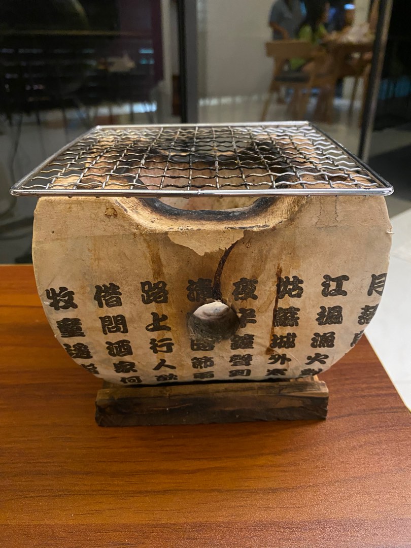 Hibachi personal grill, TV & Home Appliances, Kitchen Appliances, BBQ ...