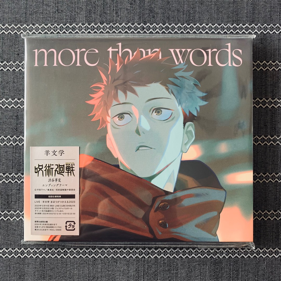 Hitsujibungaku More Than Words Japan Limited Edition Cd Hobbies