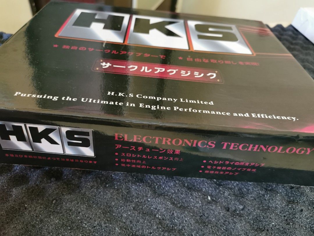 HKS 5 point Ground/Power kit cables, Mobile Phones & Gadgets, Other Gadgets on Carousell