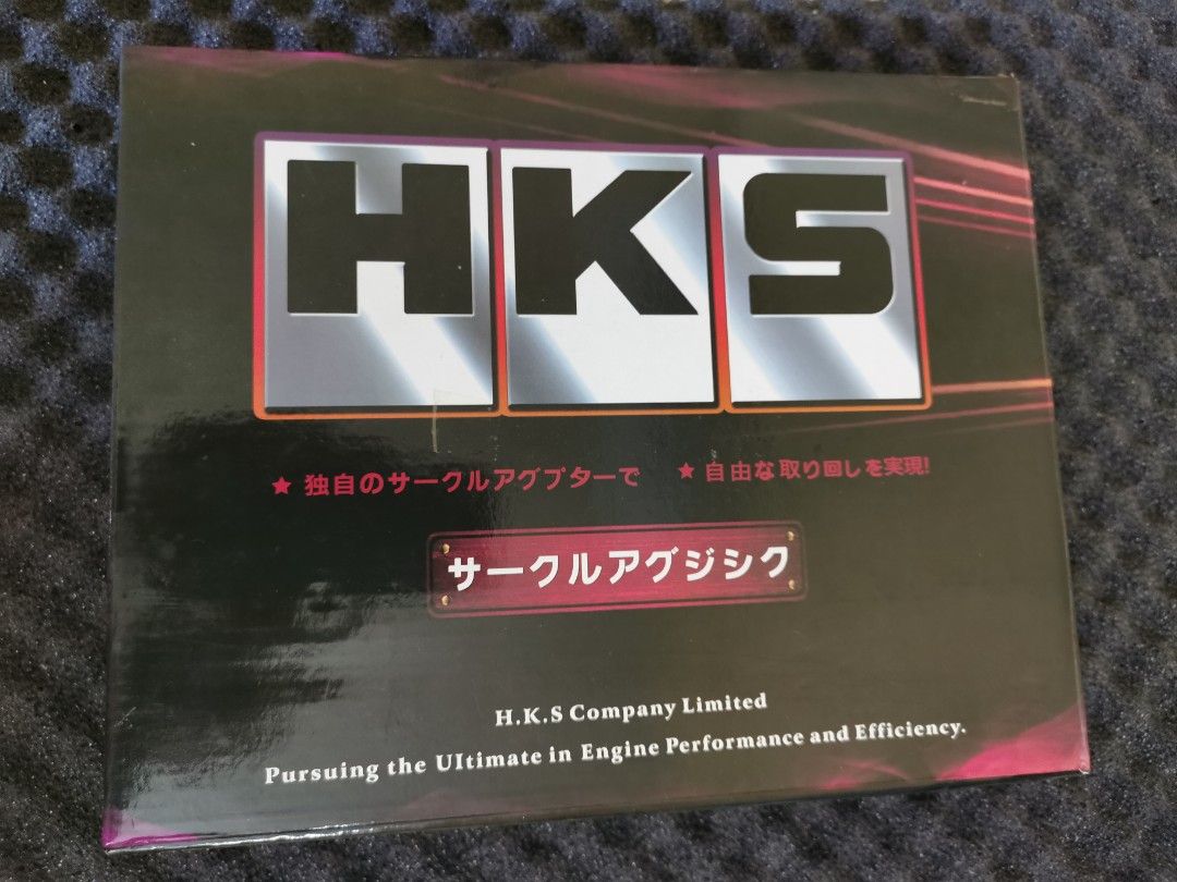 HKS 5 point Ground/Power kit cables, Mobile Phones & Gadgets, Other Gadgets on Carousell