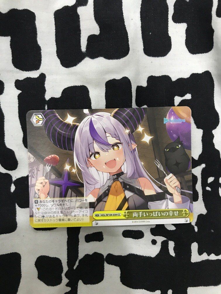 HoloLive Cards, Hobbies & Toys, Memorabilia & Collectibles, Fan ...