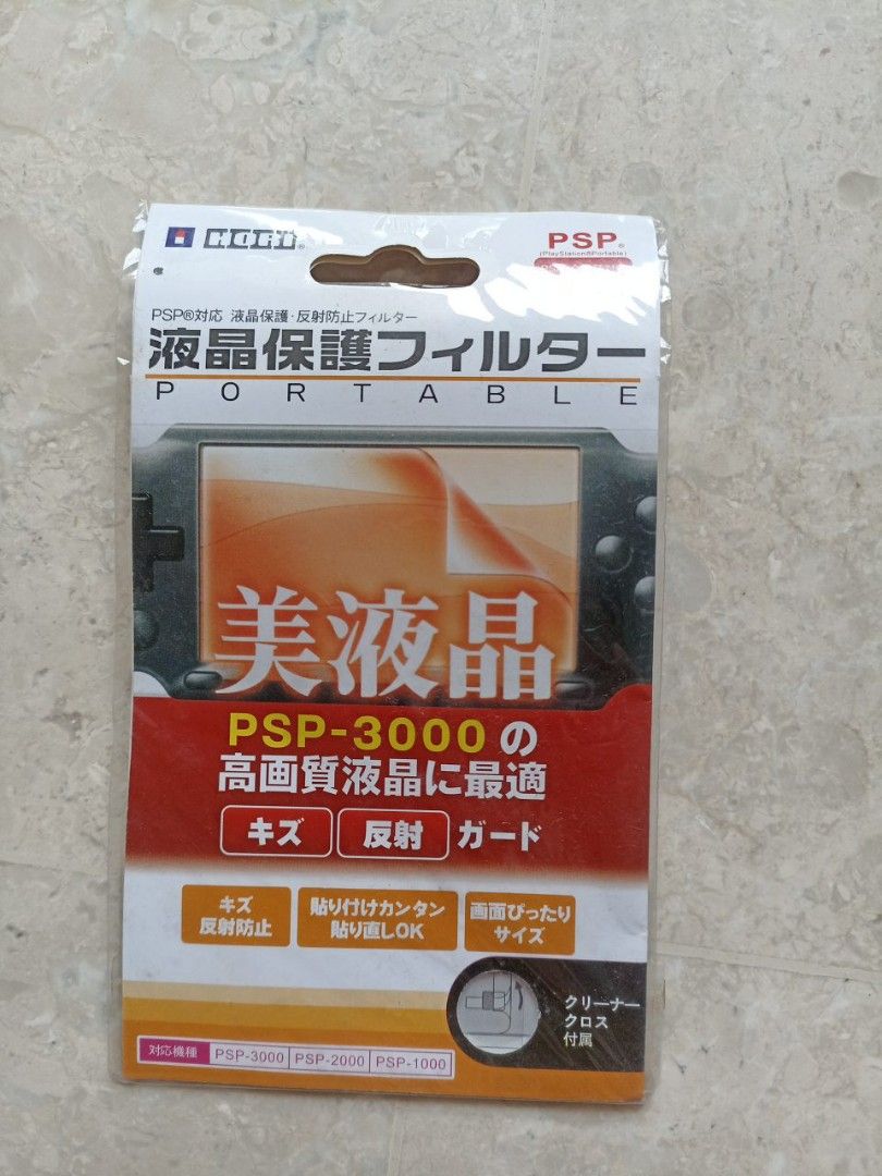 Hori Sony PSP AR Screen Protector, Video Gaming, Gaming Accessories ...