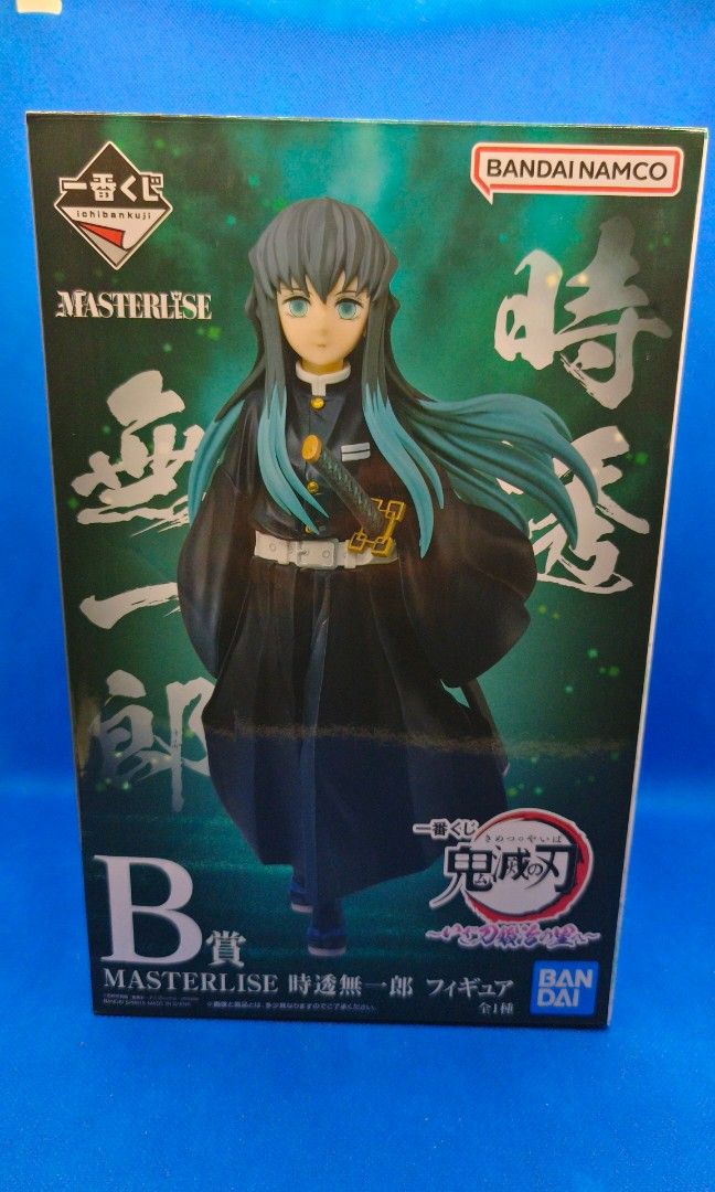 Ichiban Kuji IK Masterlise demon slayer tokito mib, Hobbies & Toys ...