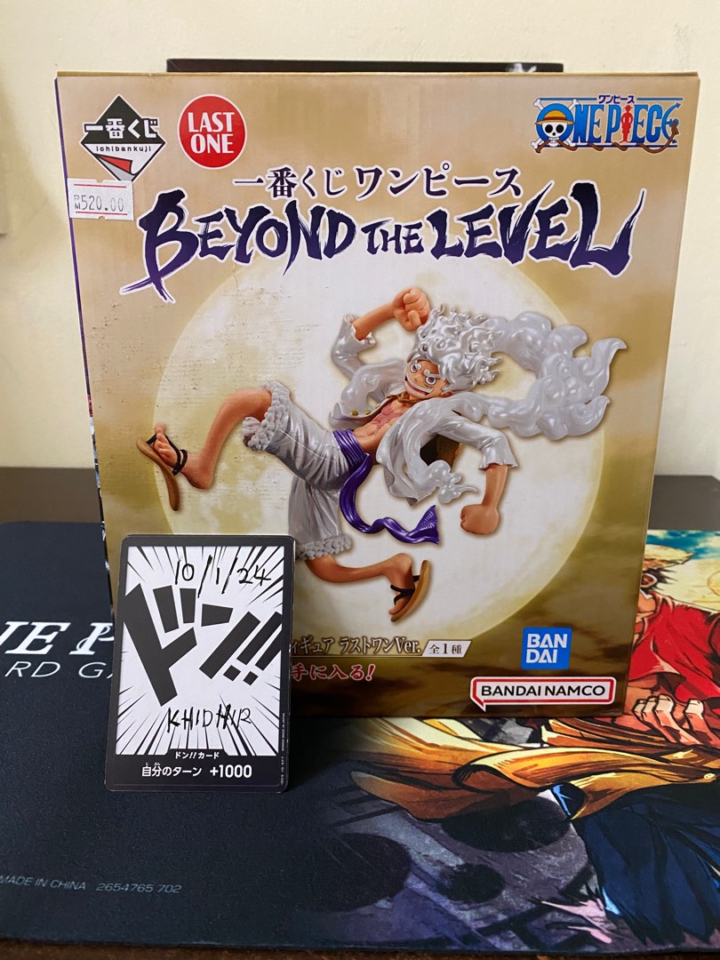 LAST PRIZE..!!!IK Nika Luffy - Beyond the levels, Hobbies & Toys, Toys ...