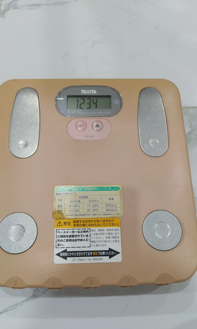 Japan Tanita weighing scale, Looking For on Carousell