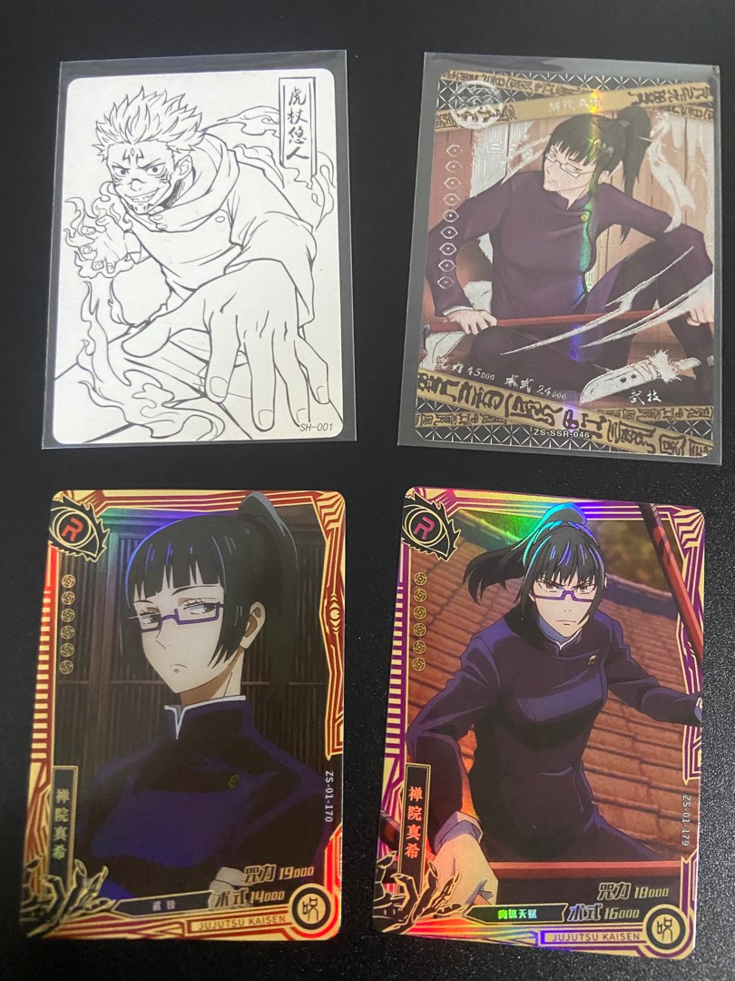JUJUTSU CARDS (authentic/official), Hobbies & Toys, Books & Magazines ...