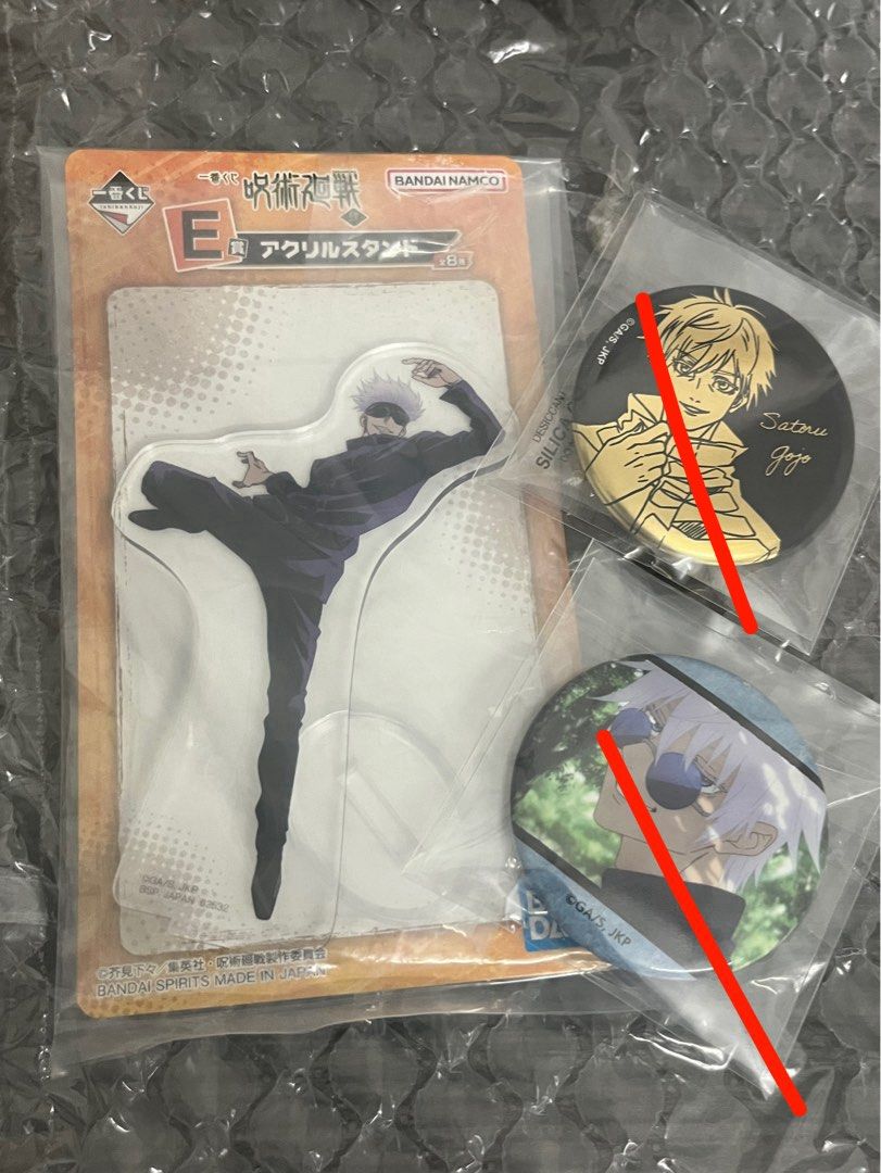 Jujutsu Kaisen Gojo Set 咒術迴戰五条悟, Hobbies & Toys, Collectibles ...