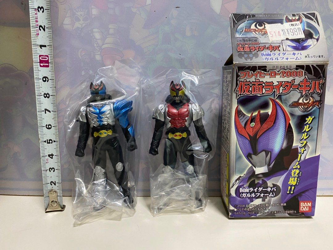 Kamen Rider Mini Soft Vinyl Figure, Hobbies & Toys, Toys & Games on ...