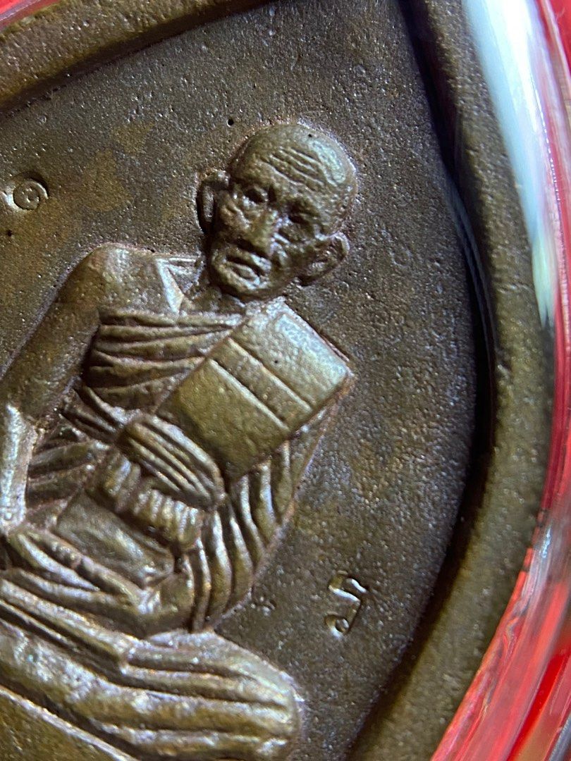 LP Ruay Rian Chaosua Krung Kao, Hobbies & Toys, Memorabilia ...