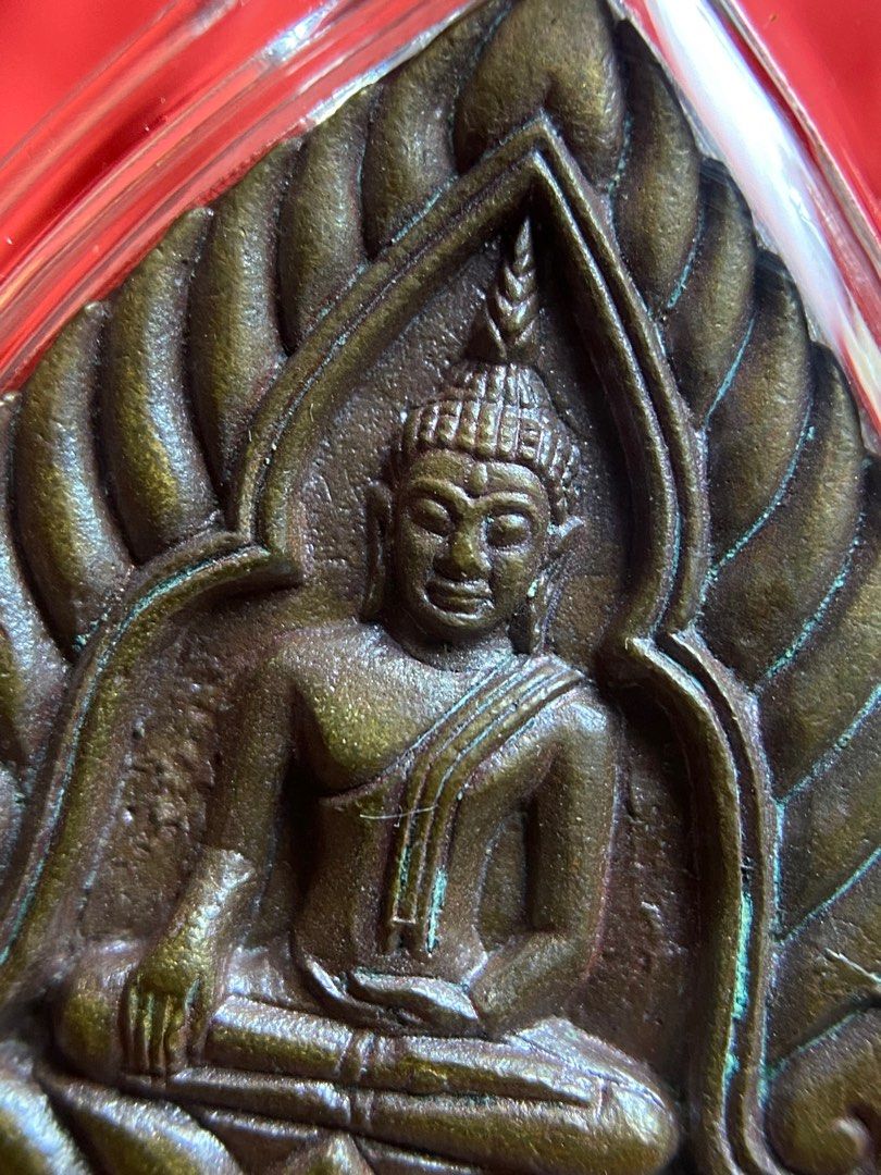 LP Ruay Rian Chaosua Krung Kao, Hobbies & Toys, Memorabilia ...