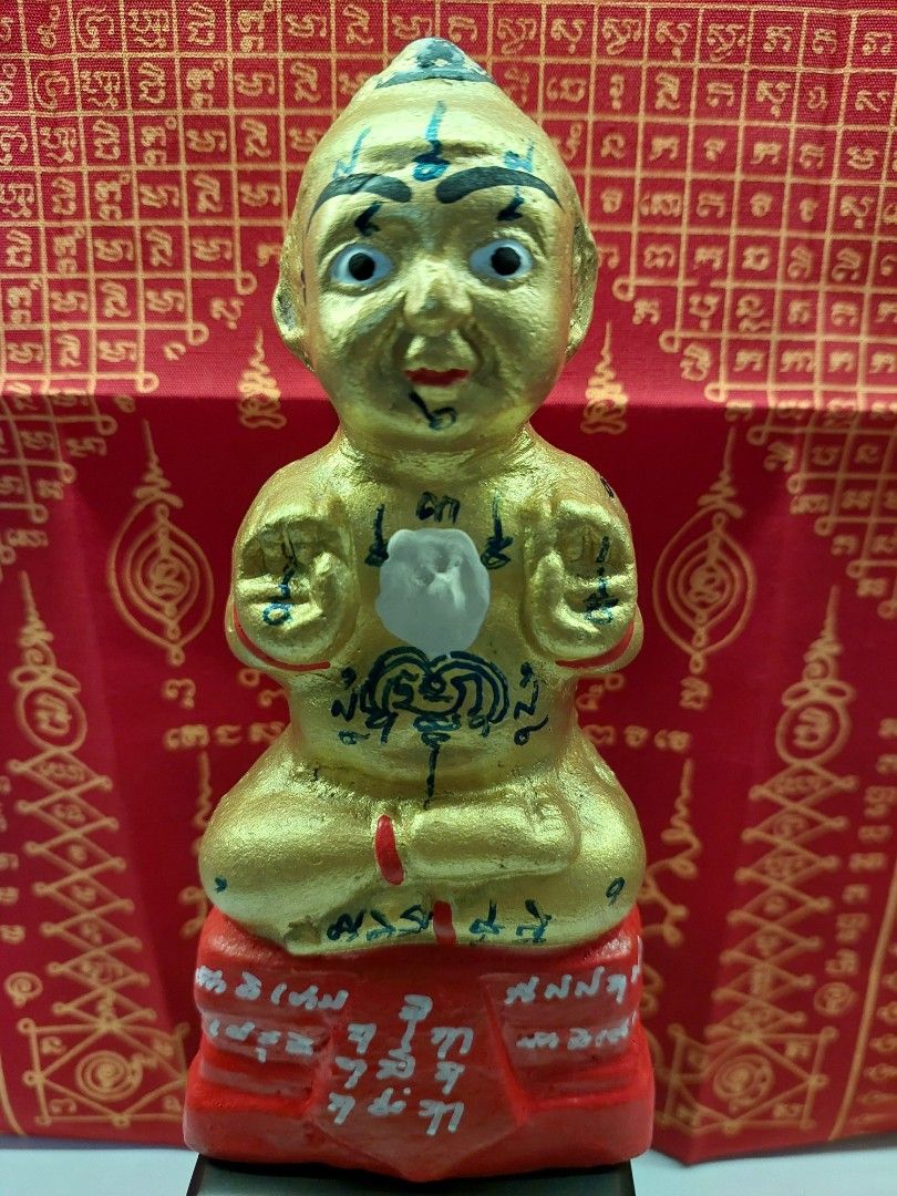 Lp Yeam Kumantong Bucha / KMT / Gumanthong, Hobbies & Toys, Memorabilia ...