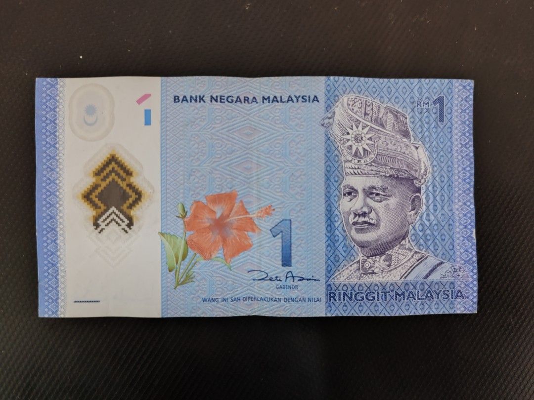 Malaysia RM1 12th Series Sign Zeti First Prefix DF Banknote, Hobbies ...