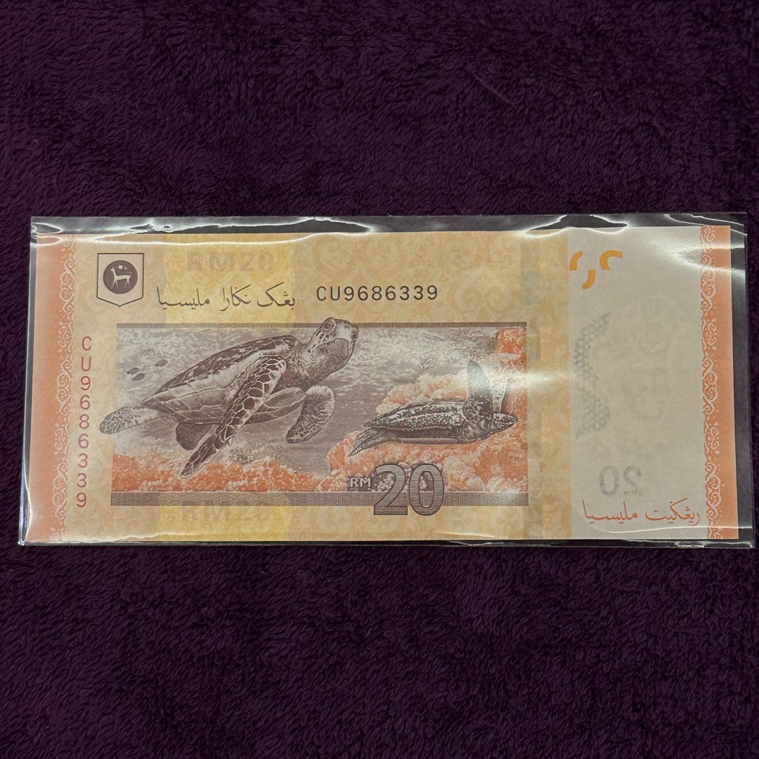Malaysia Rm20 9H9T, Hobbies & Toys, Memorabilia & Collectibles ...
