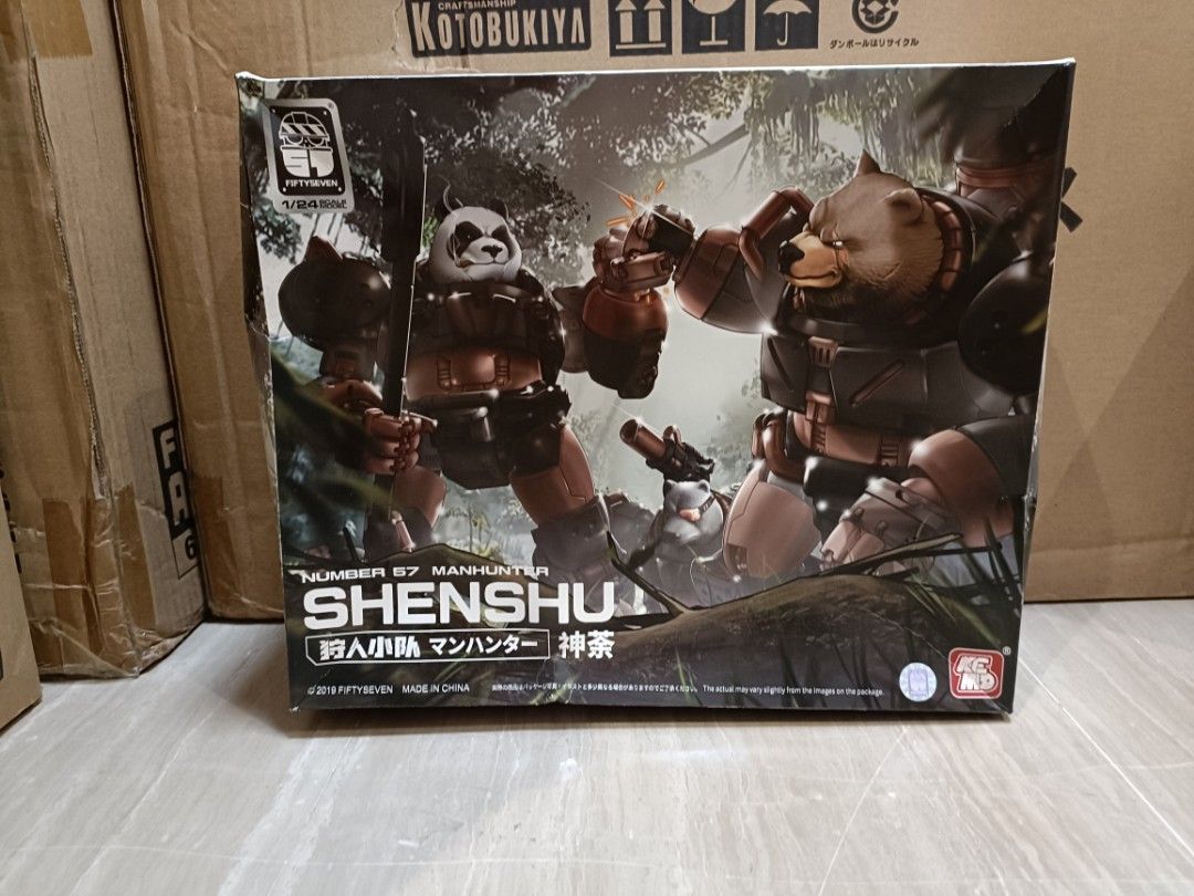Manhunter - ShenShu No.57 Number 57 1/24 Scale Plamo Plastic Model Kit ...