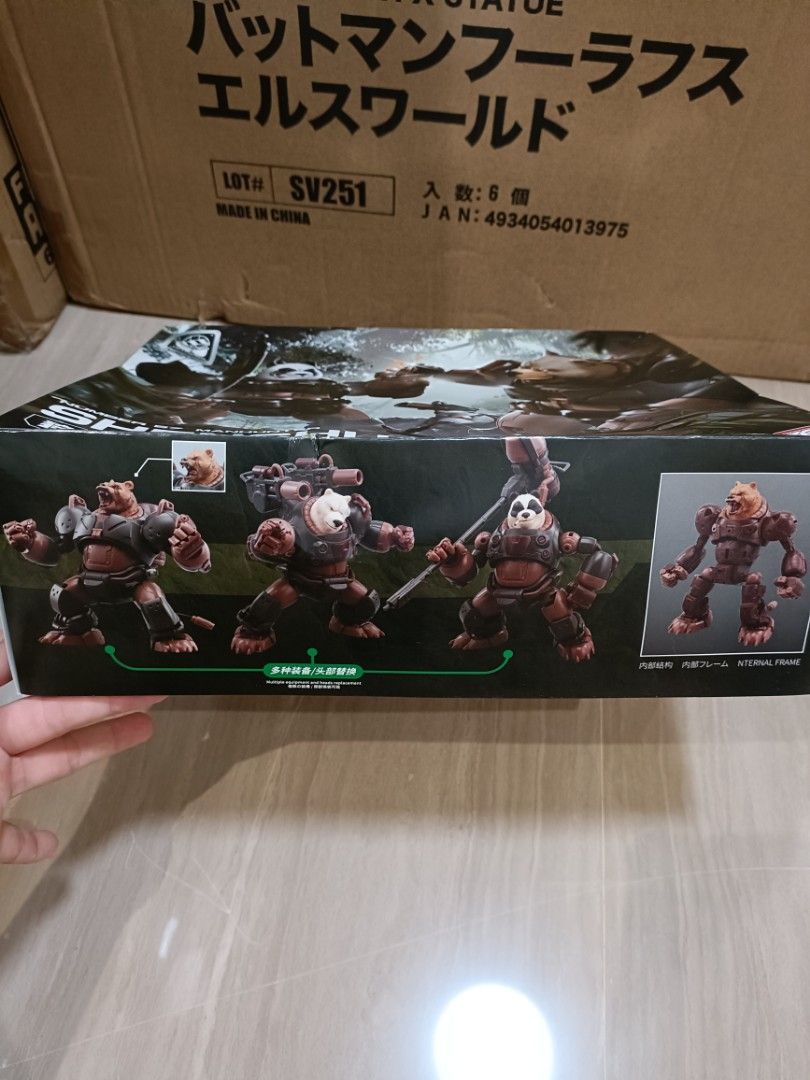 Manhunter - ShenShu No.57 Number 57 1/24 Scale Plamo Plastic Model Kit ...