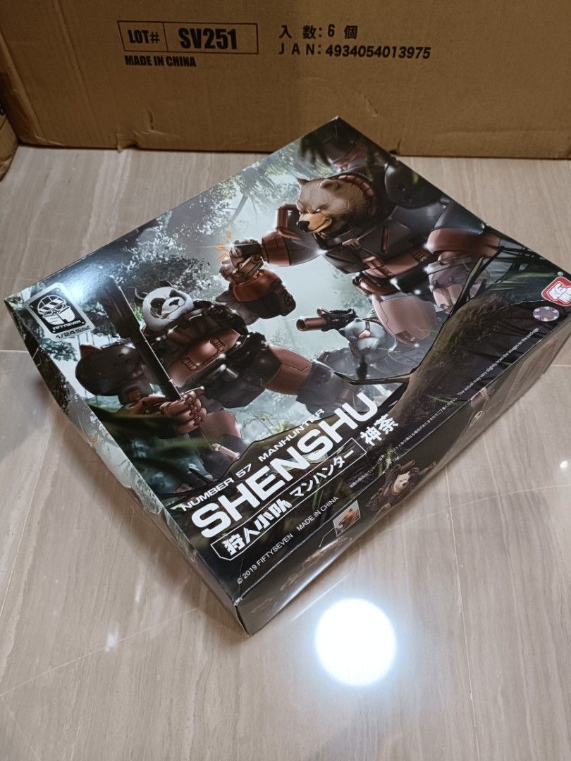 Manhunter - ShenShu No.57 Number 57 1/24 Scale Plamo Plastic Model Kit ...