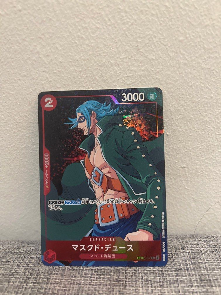 Masked Deuce OP02-017 ALT ART - ONE PIECE CARD GAME- Japanese Paramount ...