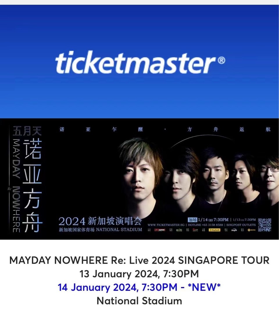 MAYDAY NOWHERE RE: LIVE 2024 SINGAPORE TOUR CAT2 e-tickets on 13 Jan ...