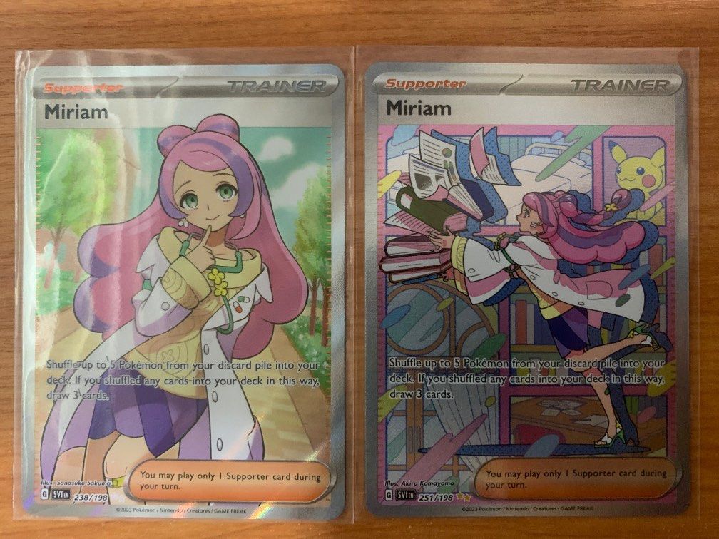 Miriam SIR / FA (Special Illustration Rare / Full Art) Trainer ...