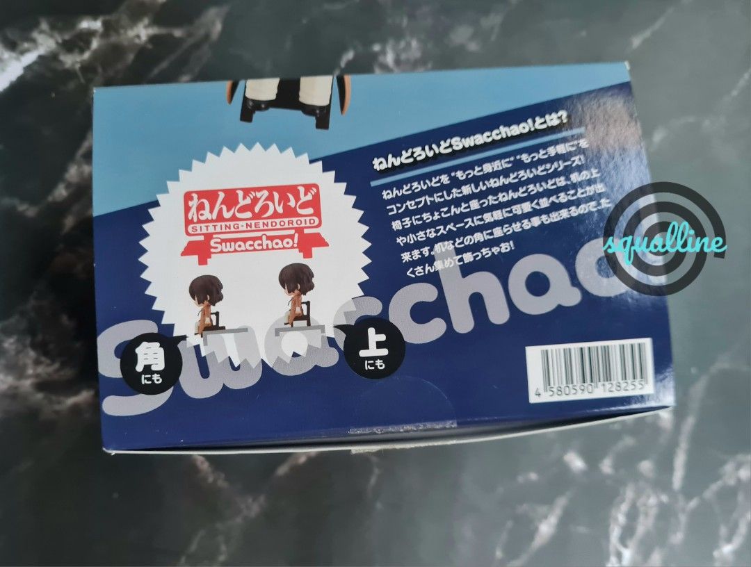 Nendoroid Swacchao - Bungou Stray Dogs / BSD - Dazai Osamu, Hobbies ...