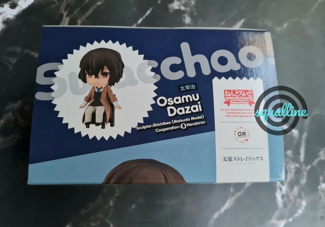 Nendoroid Swacchao - Bungou Stray Dogs / BSD - Dazai Osamu, Hobbies ...