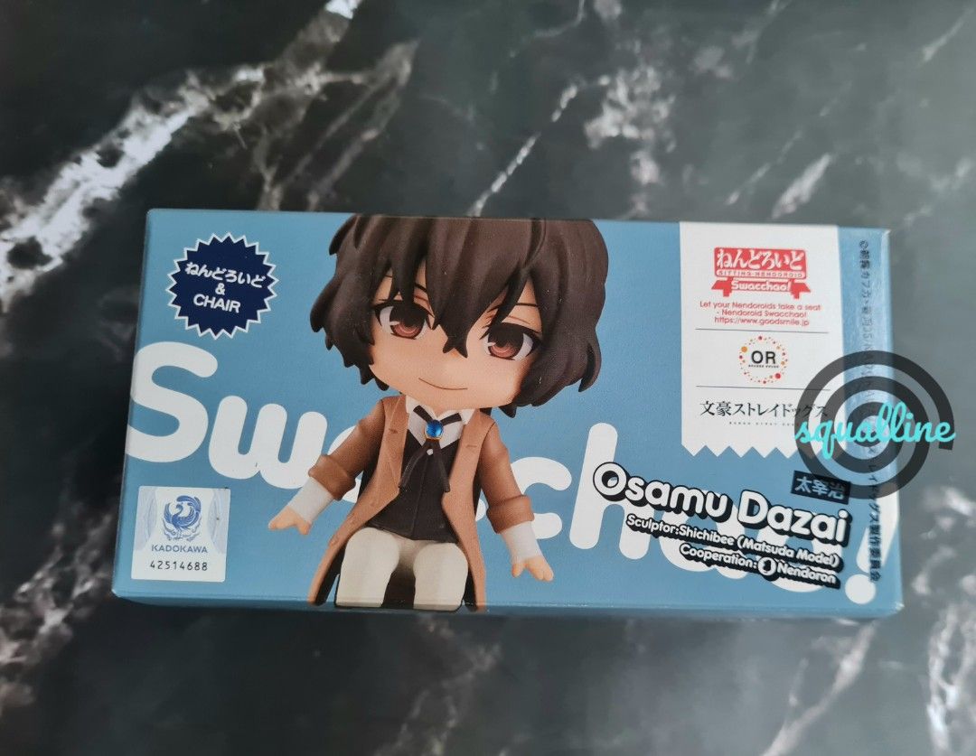Nendoroid Swacchao - Bungou Stray Dogs / BSD - Dazai Osamu, Hobbies ...