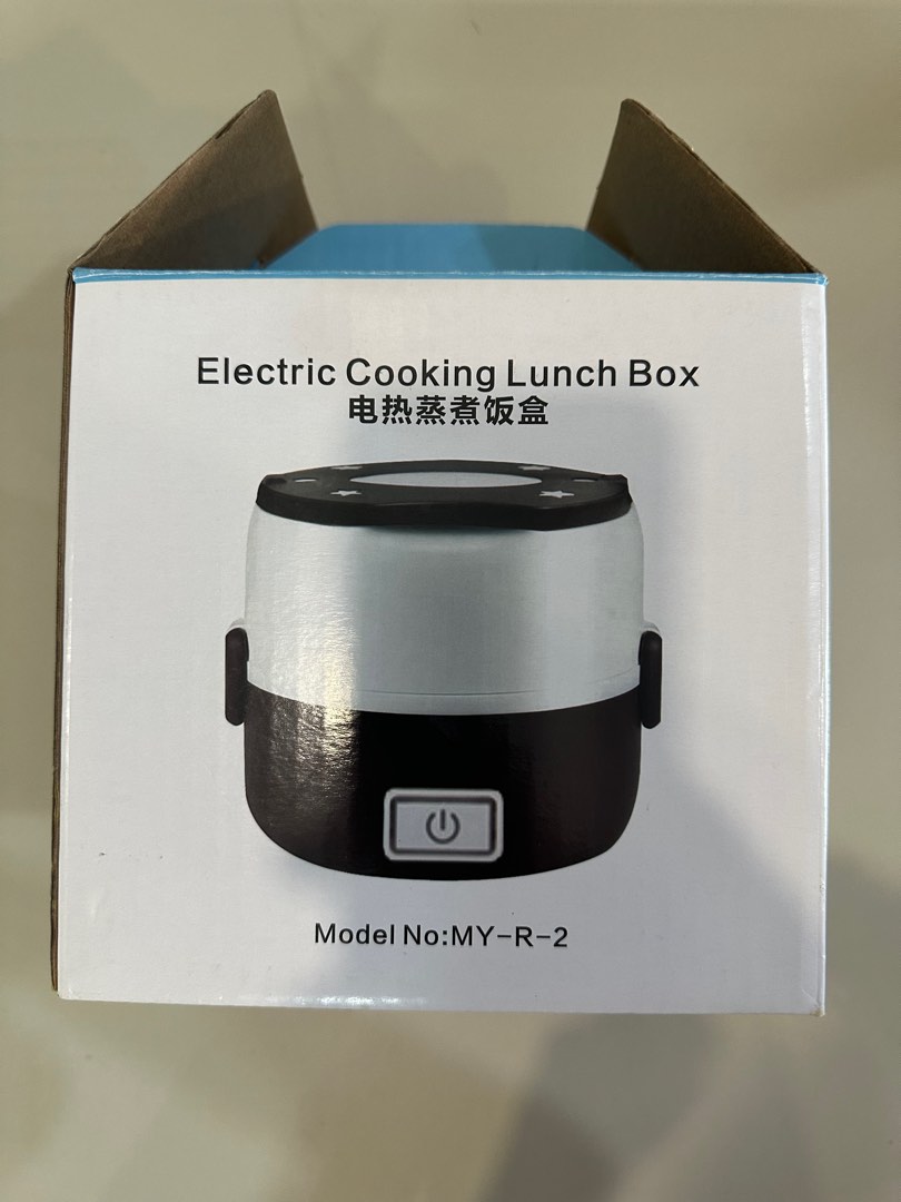 Electric Cooking Lunch Box, TV & Home Appliances, Kitchen Appliances ...