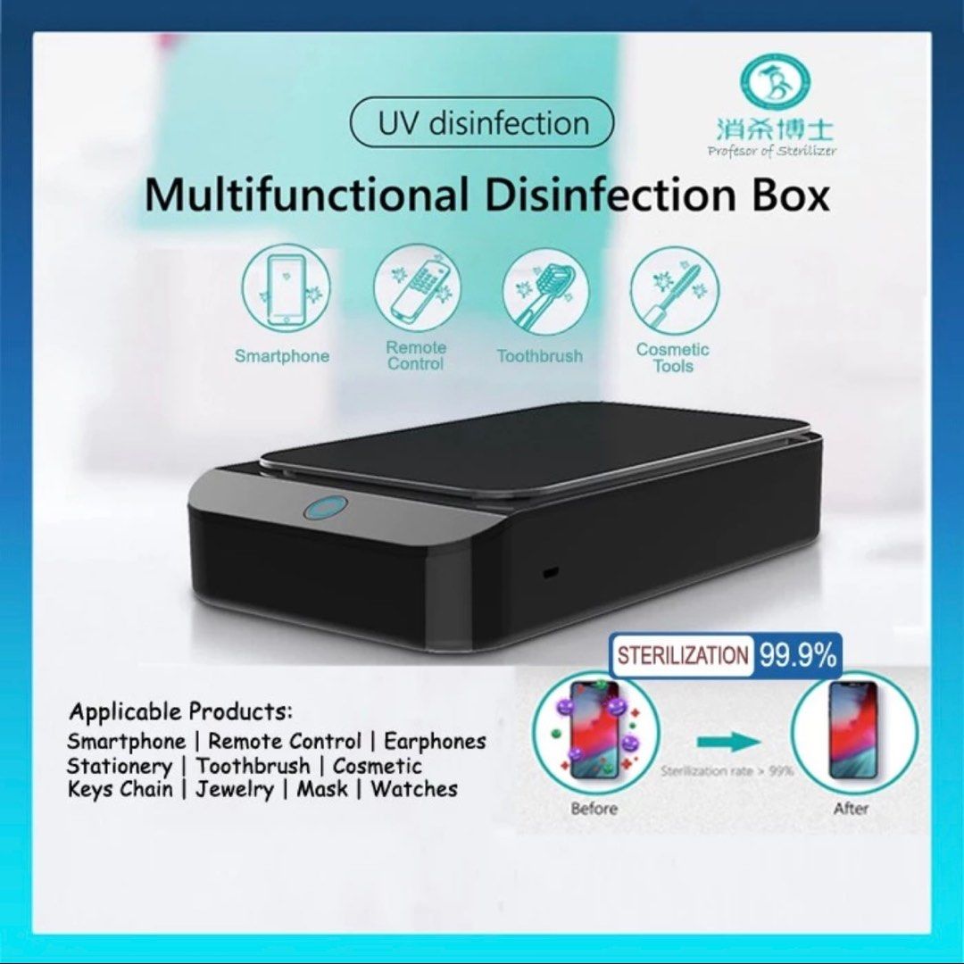 New Tech UV Disinfection Sterilizer Box, Beauty & Personal Care ...