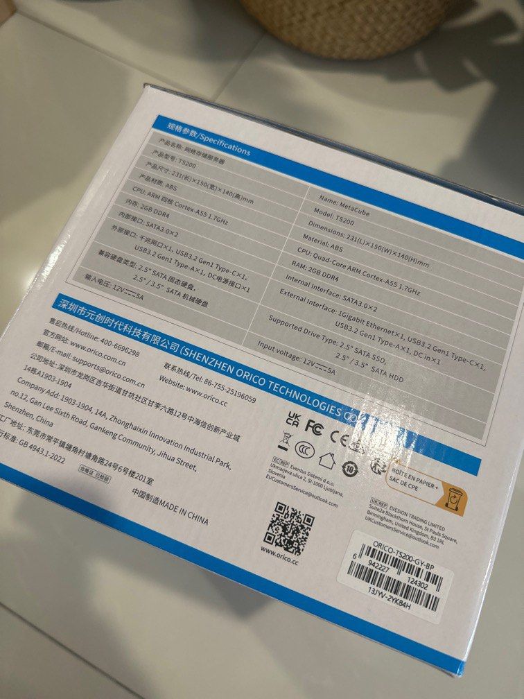 ORICO NAS Metabox Metacube Private Cloud NAS Storage Networkable ... ORICO NAS Metabox Metacube Private Cloud NAS Storage Networkable ...