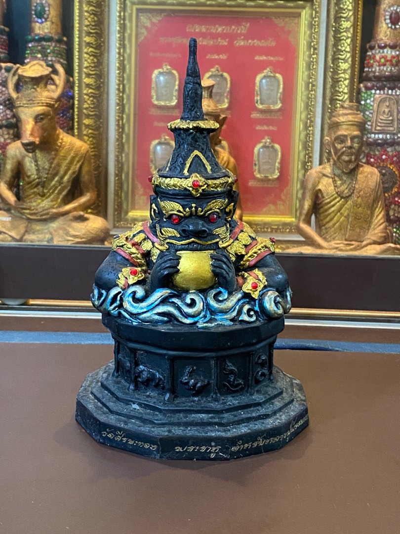Phra Rahu 12 Zodiac Animals, Hobbies & Toys, Memorabilia & Collectibles ...