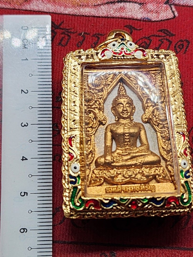 Phra somdej puthahiran lang phra prom and takrut Kruba subin Wat kru Be ...