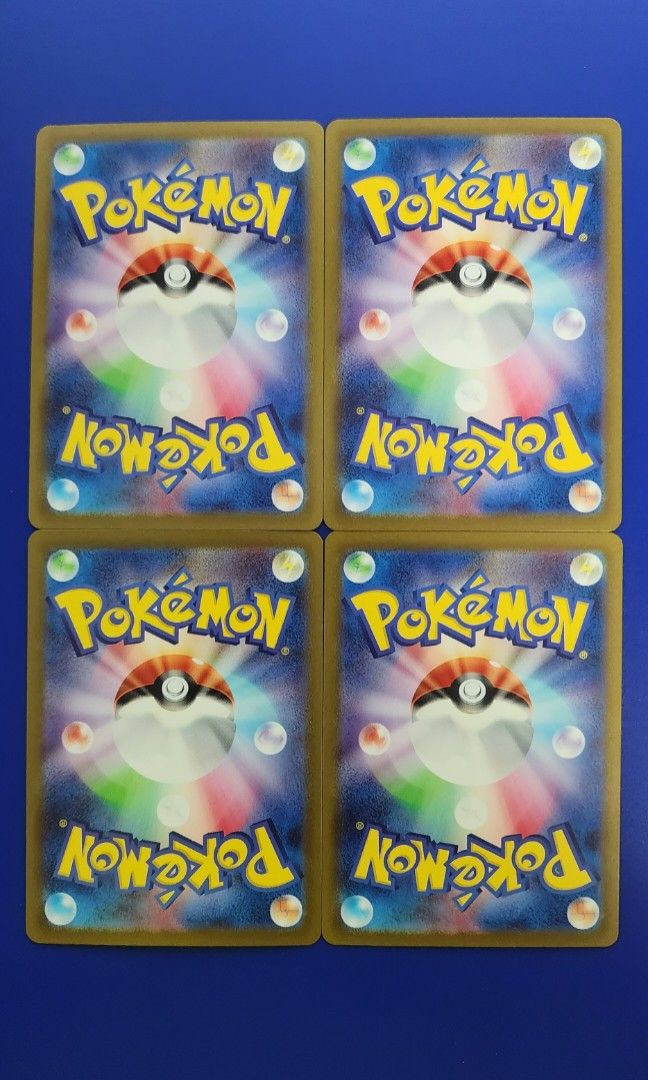 Pokemon 151 Japanese SR, Pokemon 151 Japanese AR, Pokemon 151 Japanese ...