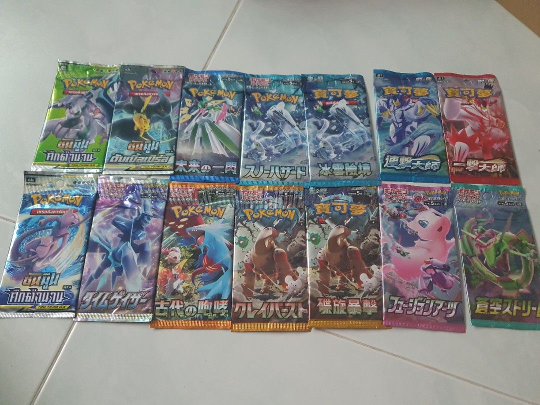 POKEMON BOOSTER PACKS | ENGLISH POKEMON BOOSTER PACKS | SEALED PACK ART ...