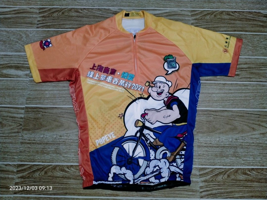 POPEYE CYCLING JERSEY, Sports Equipment, Bicycles & Parts, Bicycles on ...