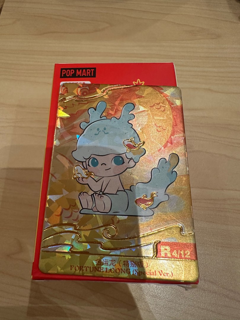 Popmart Treasure Dimoo Loong secret, Hobbies & Toys, Toys & Games on ...