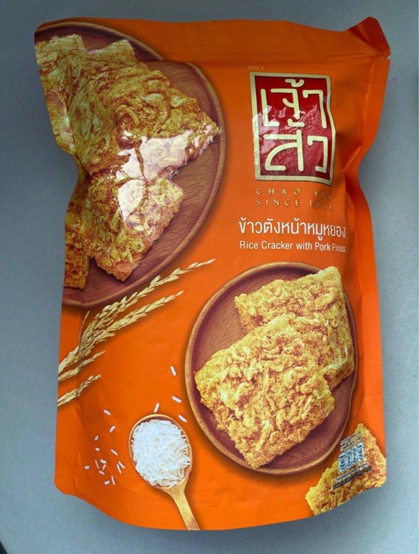 Popular! CHAO SUA Rice Cracker with Pork Floss Original 80g from Thailand, Food & Drinks ...