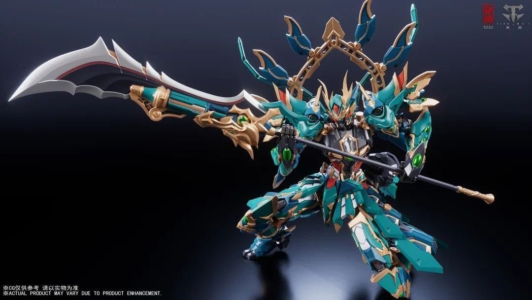 PreO Cang Dao Model Qing Long Azure Dragon 藏道模型 CD-01U 青龙 武斗版 合金模型 ...