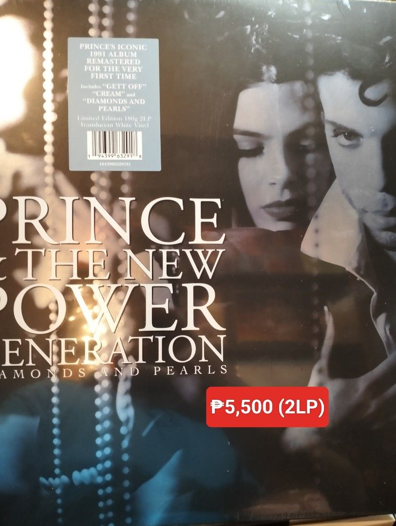 Prince & the New Power Generation-Diamonds and Pearls vinyl, Hobbies ...