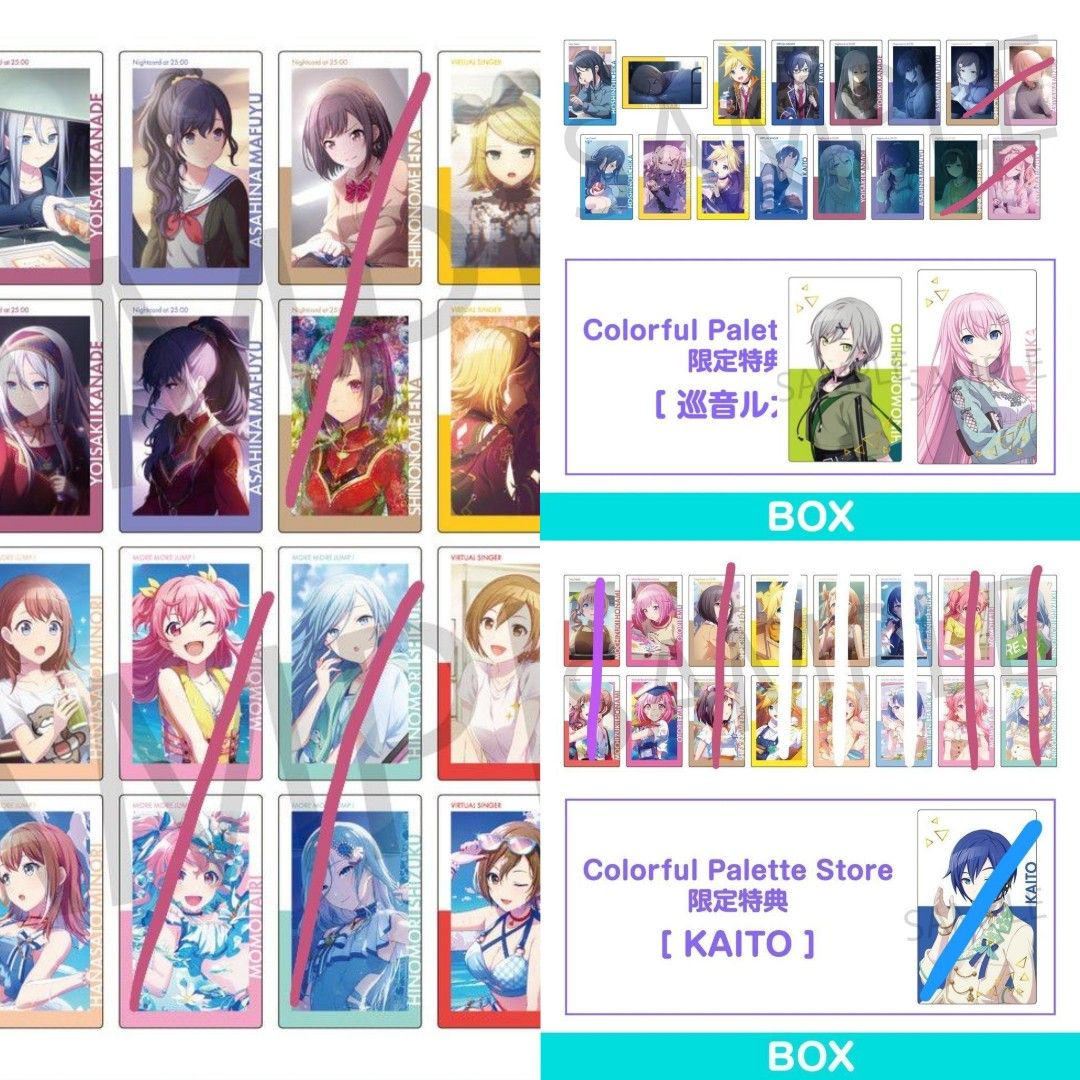 Project Sekai PRSK Epick Box Split Vol 12c 12b 11a Photocard PC Pasha ...